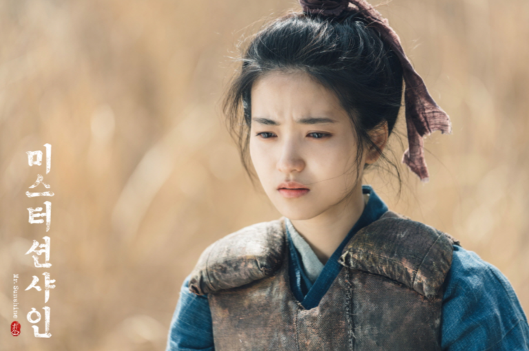 韓国ドラマ「ミスター・サンシャイン」の作品情報・あらすじ・感想 | momoruru