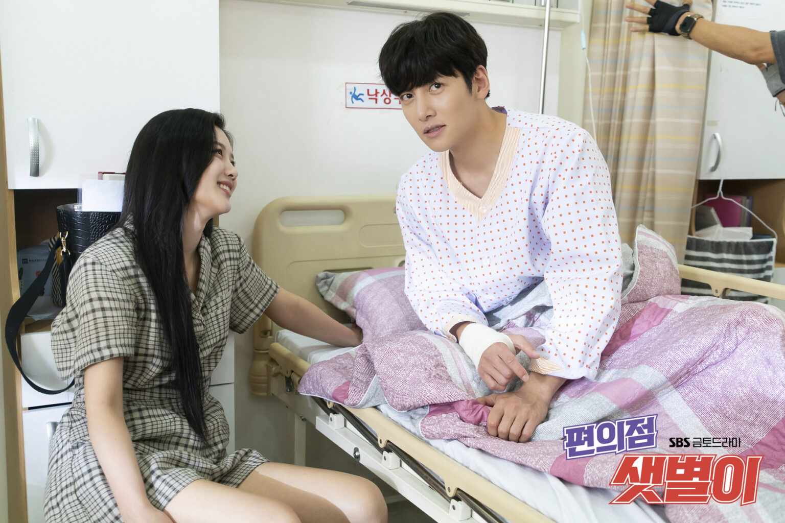 韓国ドラマ「コンビニのセッピョル」の作品情報・あらすじ・感想 | momoruru