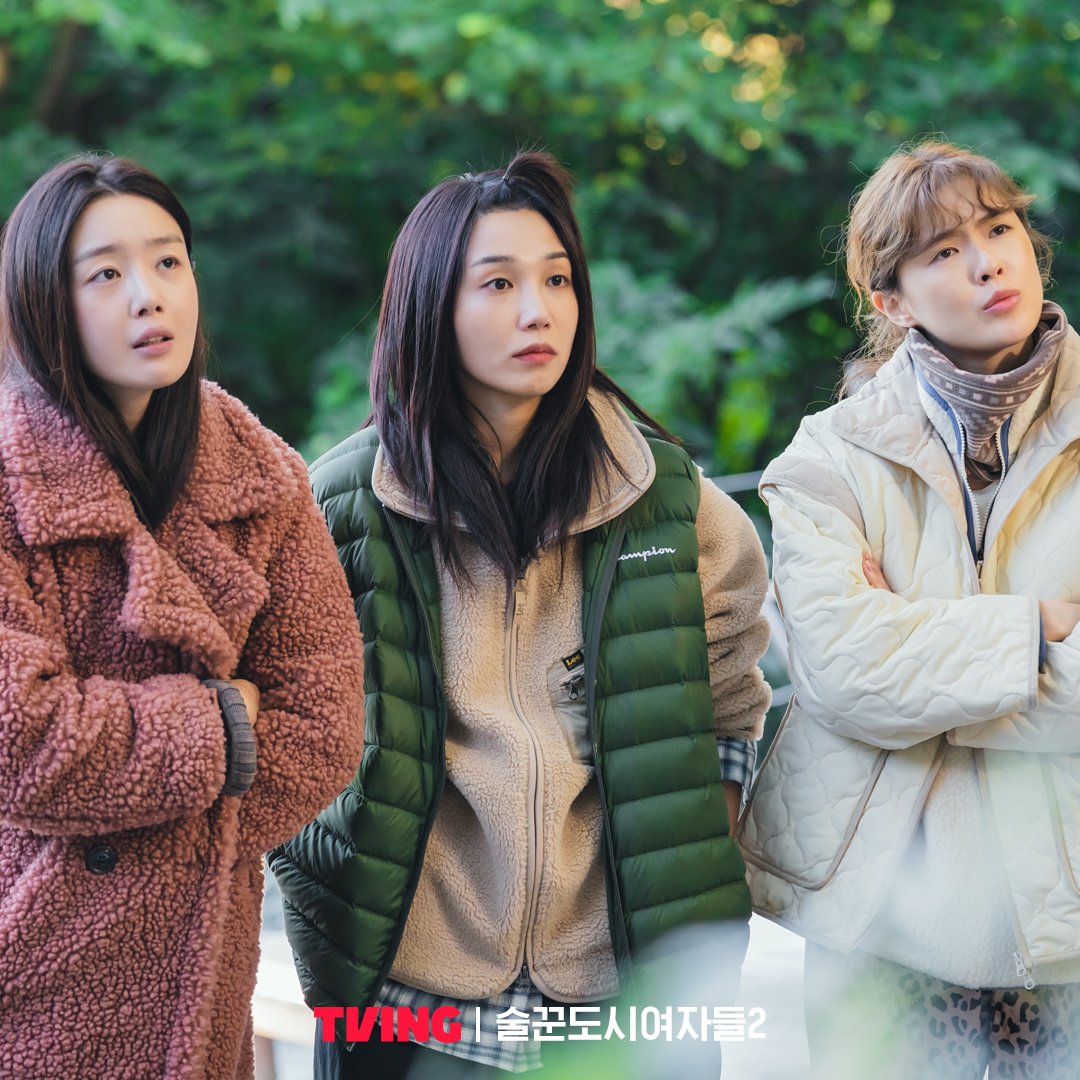 韓国ドラマ「酒飲みな都会の女たち2」の作品情報・あらすじ・感想 | momoruru