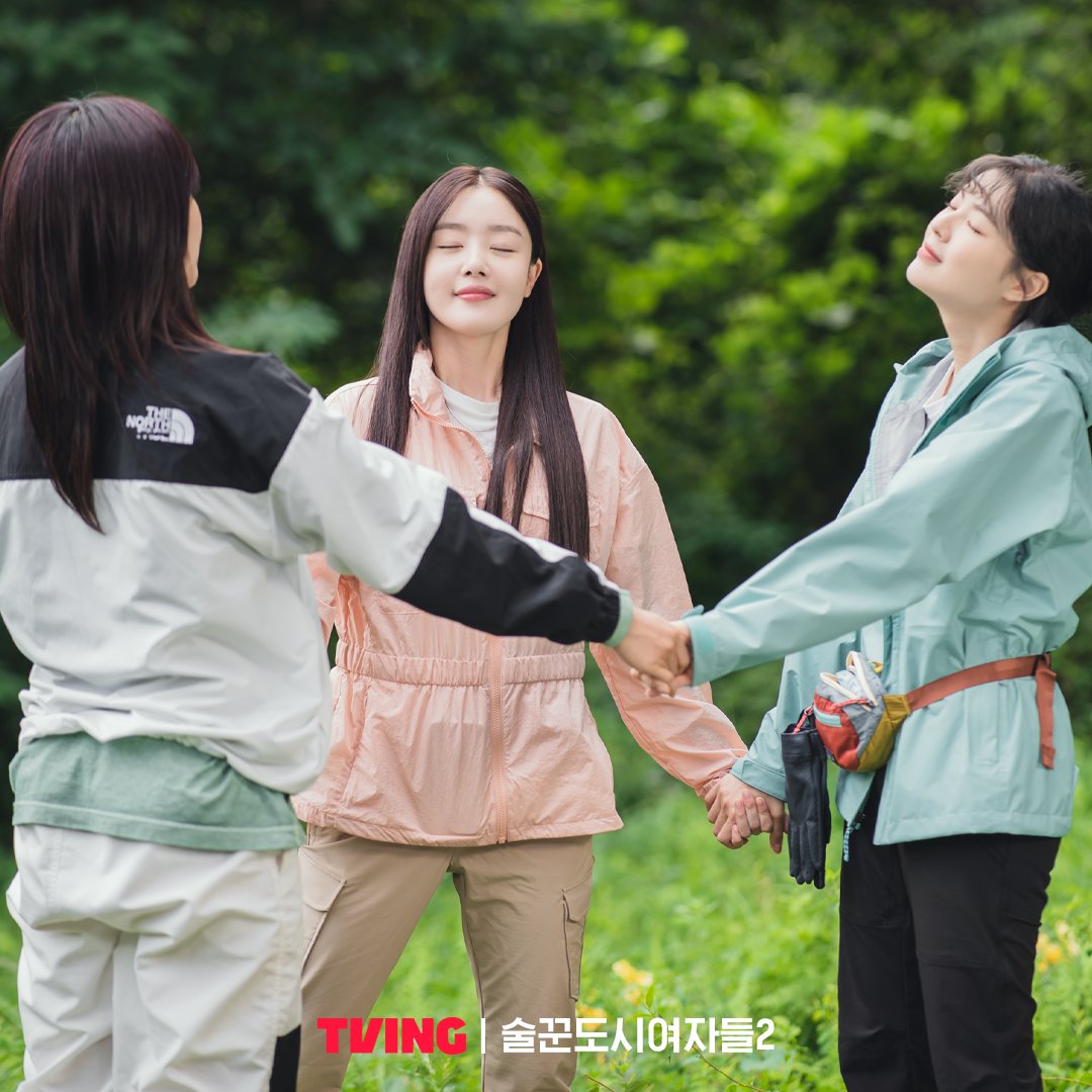 韓国ドラマ「酒飲みな都会の女たち2」の作品情報・あらすじ・感想 | momoruru