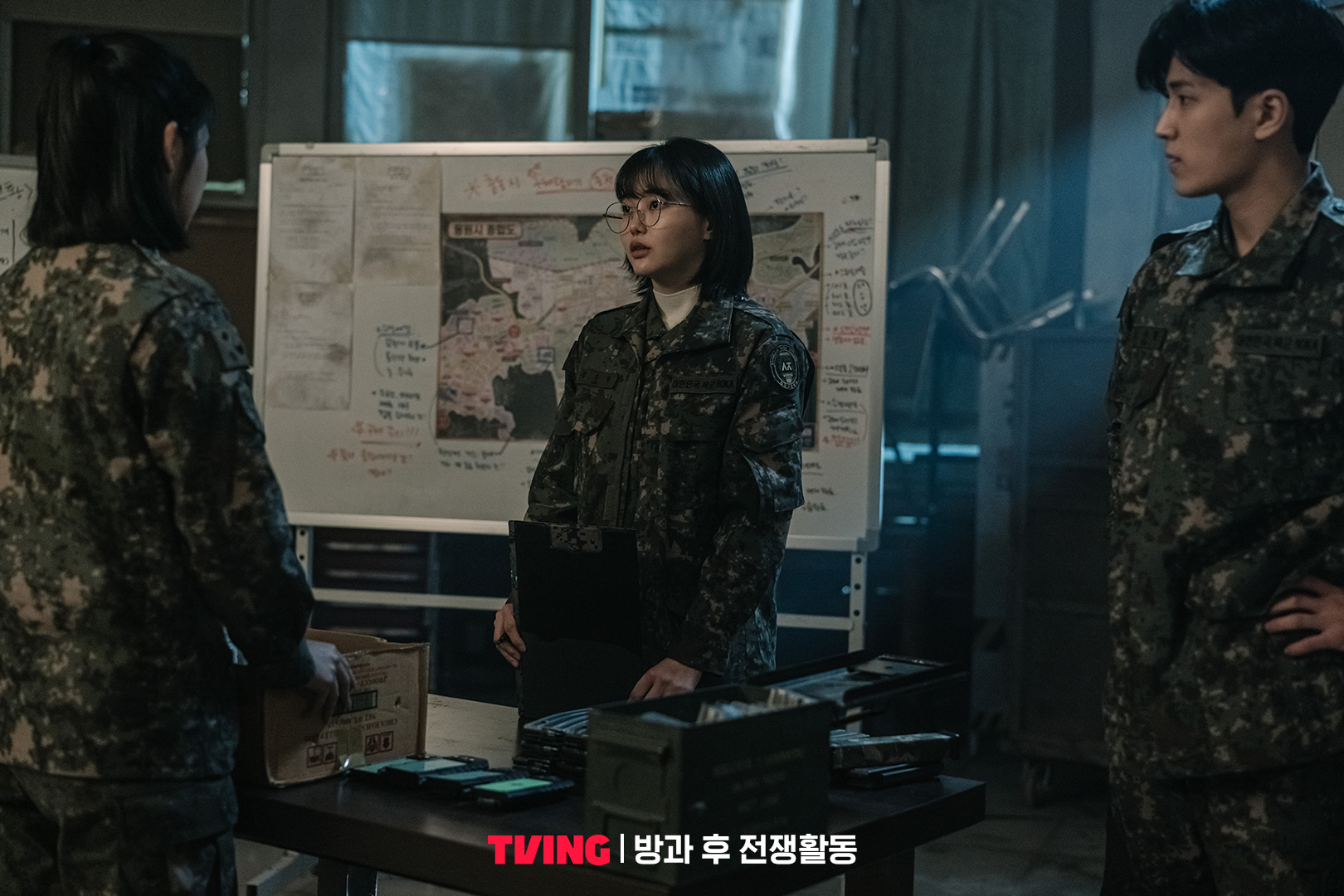 韓国ドラマ「放課後戦争活動」の作品情報・あらすじ・感想 | momoruru