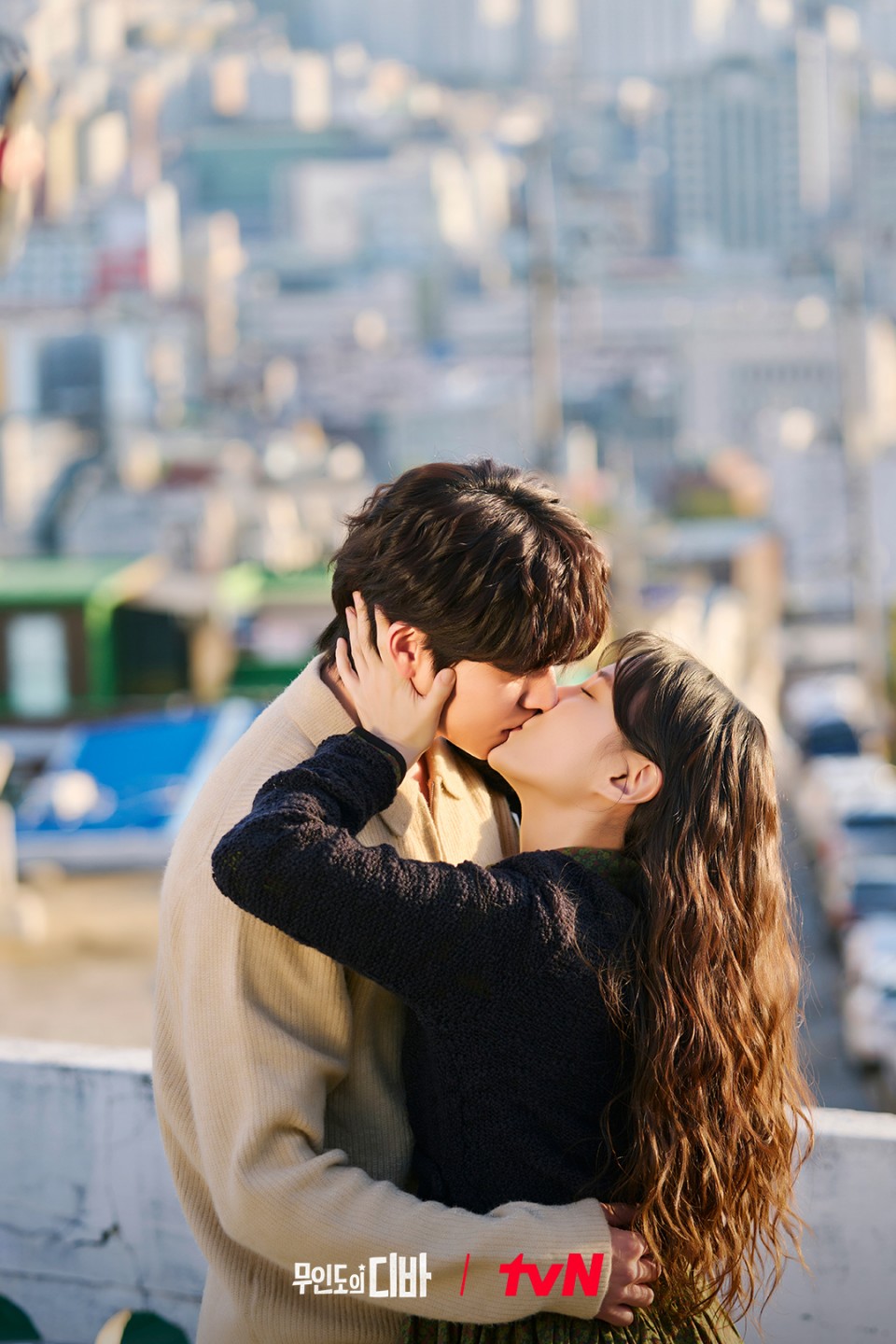 韓国ドラマ「無人島のディーバ」の作品情報・あらすじ・感想 | momoruru